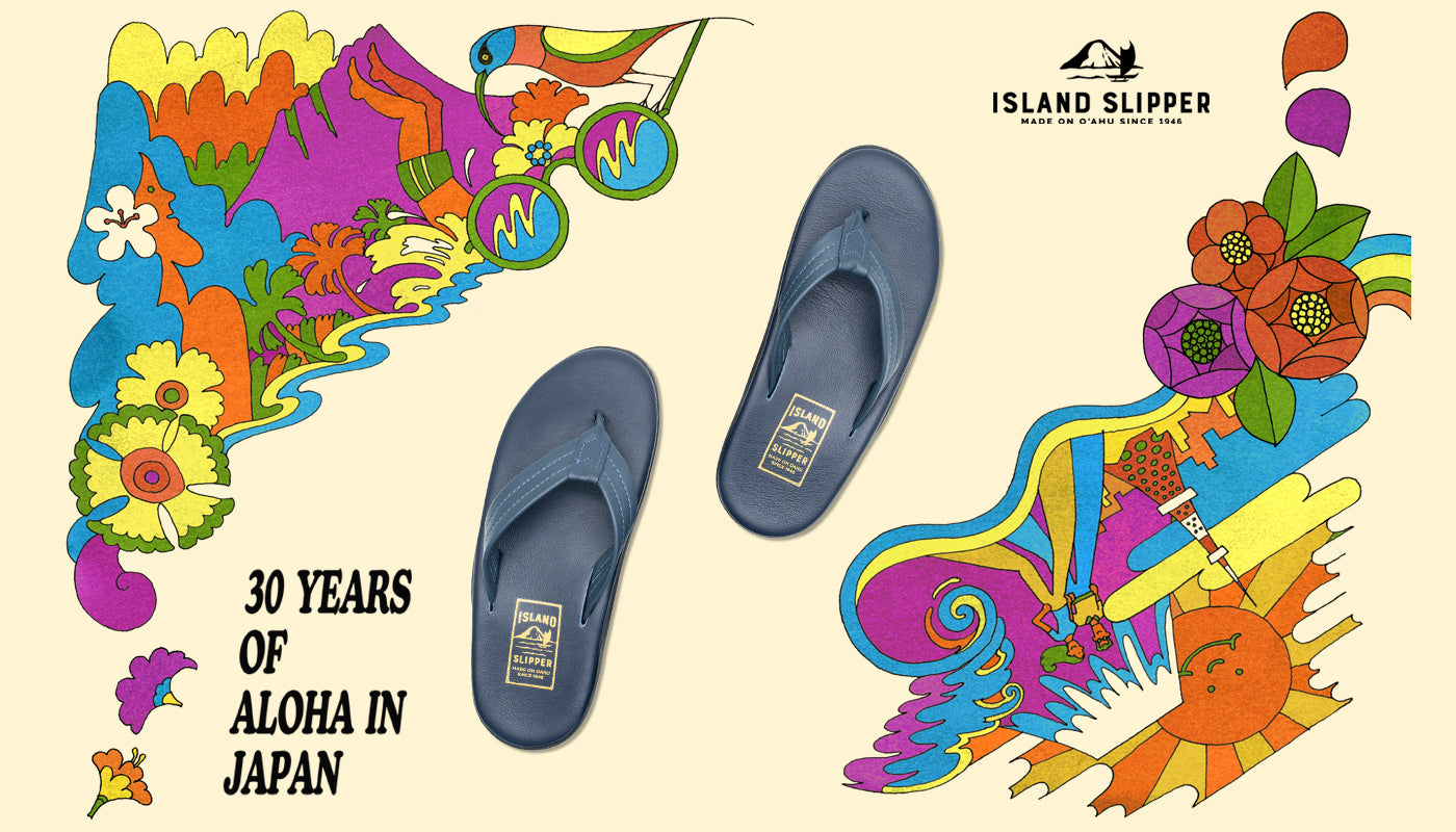 ISLAND SLIPPER | アイランドスリッパ 公式オンラインショップ - GMT inc. – GMT inc. 公式オンラインショップ