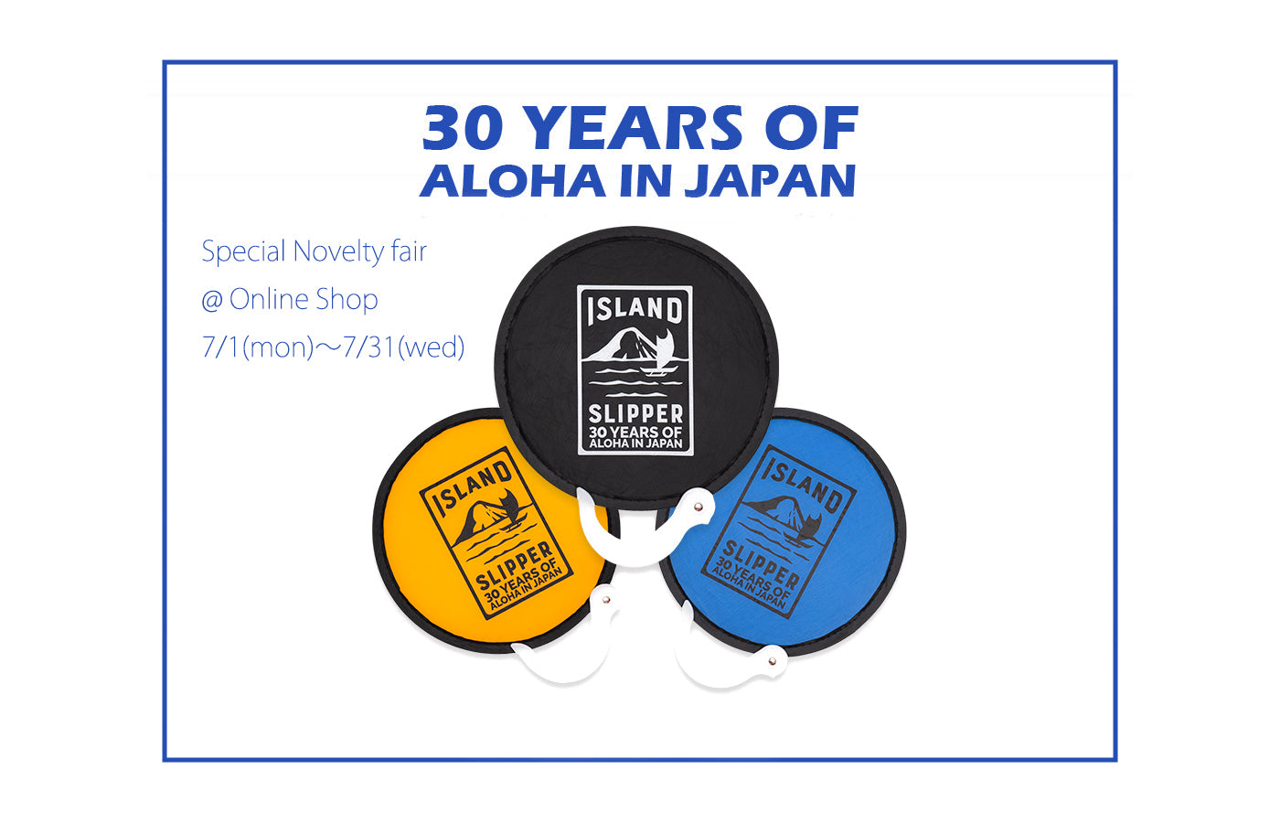 ISLAND SLIPPER | アイランドスリッパ 公式オンラインショップ - GMT inc. – GMTinc.